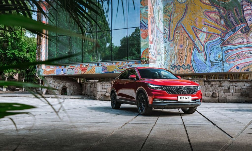 DFSK - Modelos, características, información y precios | Actualidad Motor