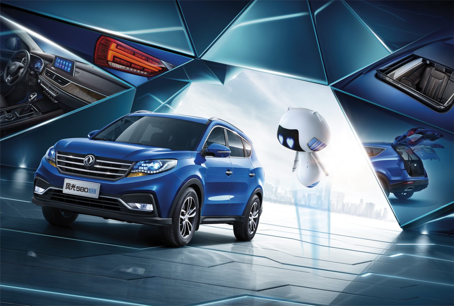 DFSK - Modelos, características, información y precios | Actualidad Motor