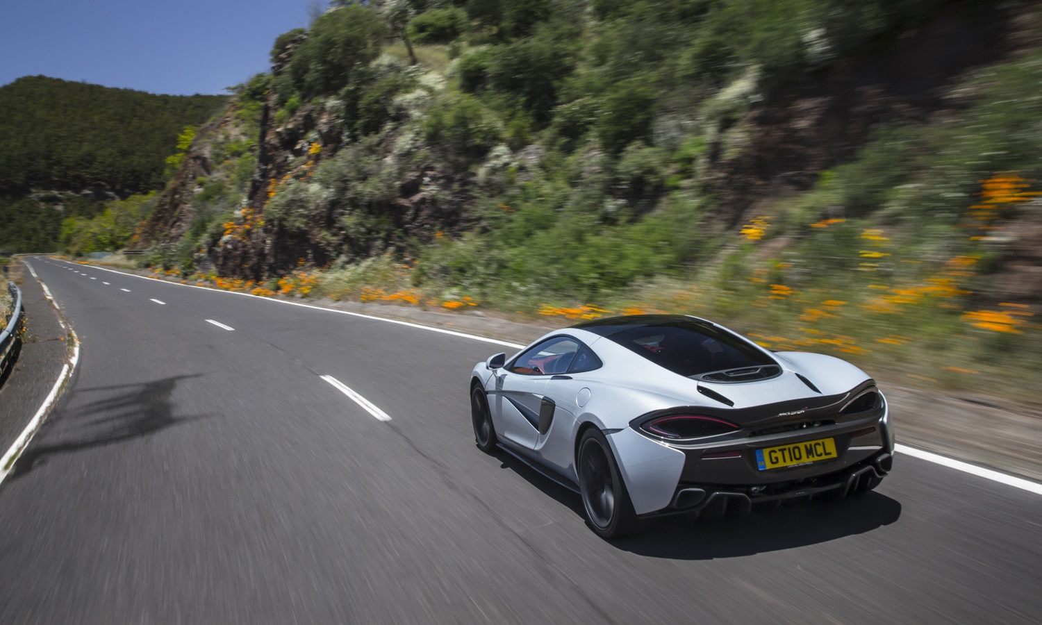 McLaren 570GT