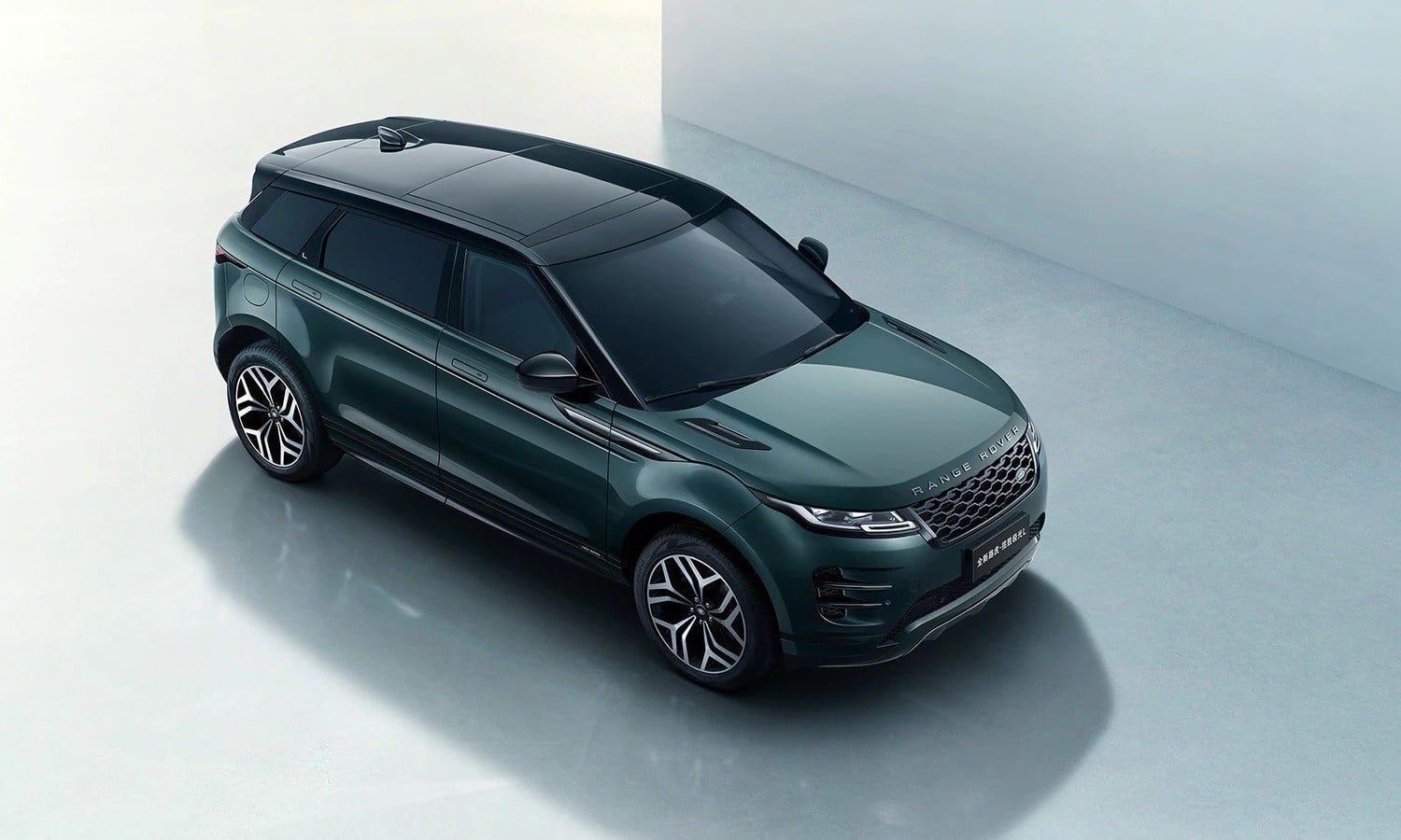 El Range Rover L, de batalla extendida (LWB), ya se vende en China