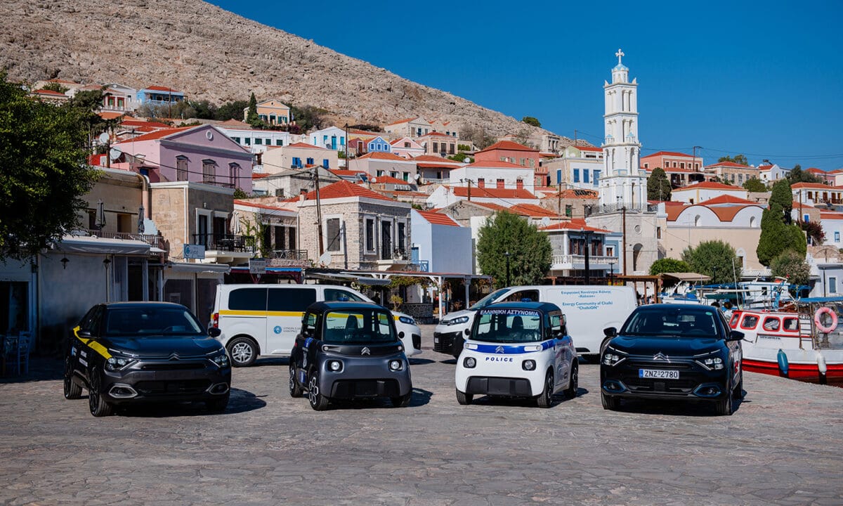 El Citroën AMI se convierte en vehículo policial… Intenta no reírte