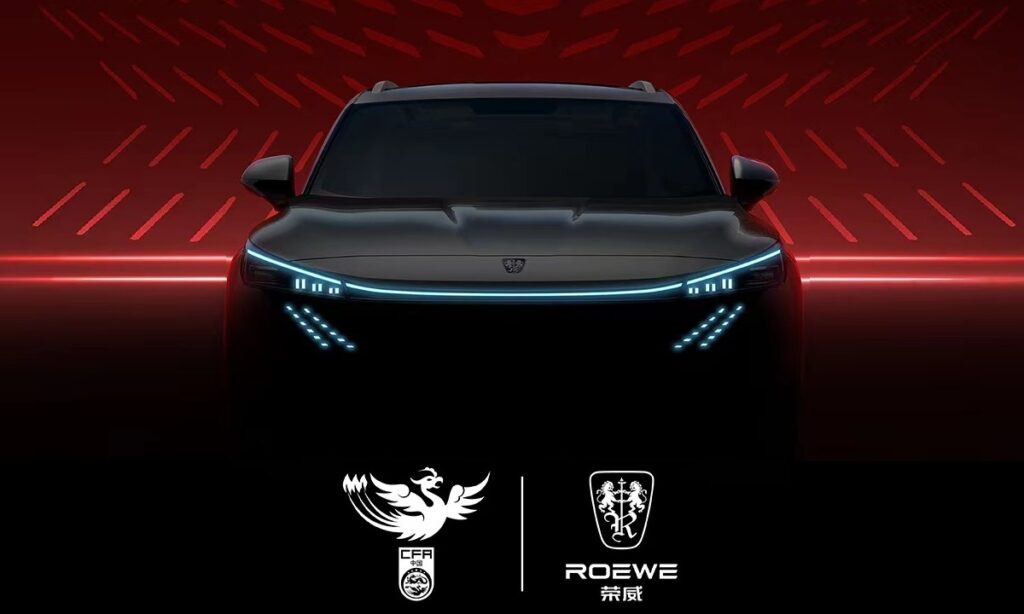 Roewe RX5: El SUV compacto de SAIC prepara su debut sobre el hielo…