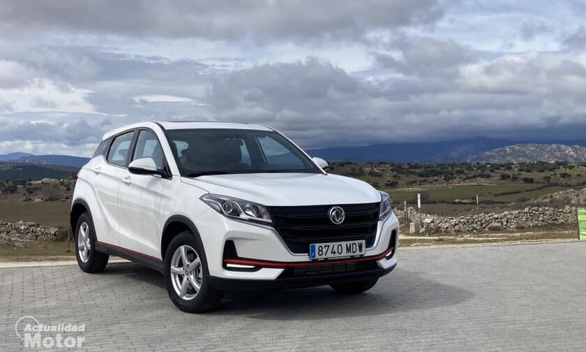 DFSK - Models, characteristics, information and prices | News Engine