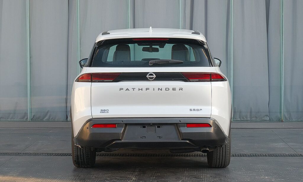 The Chinese Nissan Pathfinder is leaked thanks to the MIIT. Do you like ...