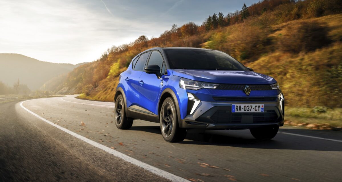 Questi i prezzi della nuova Renault Captur 2024 (da meno di 22.000 euro)