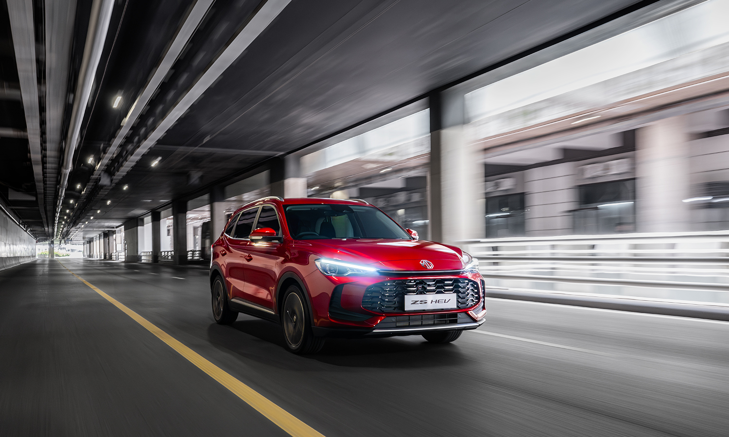 This is the MG ZS Hybrid+, the cheapest hybrid SUV on the market