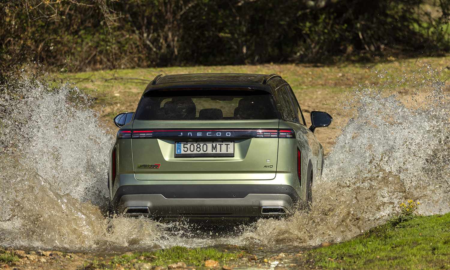JAECO 7