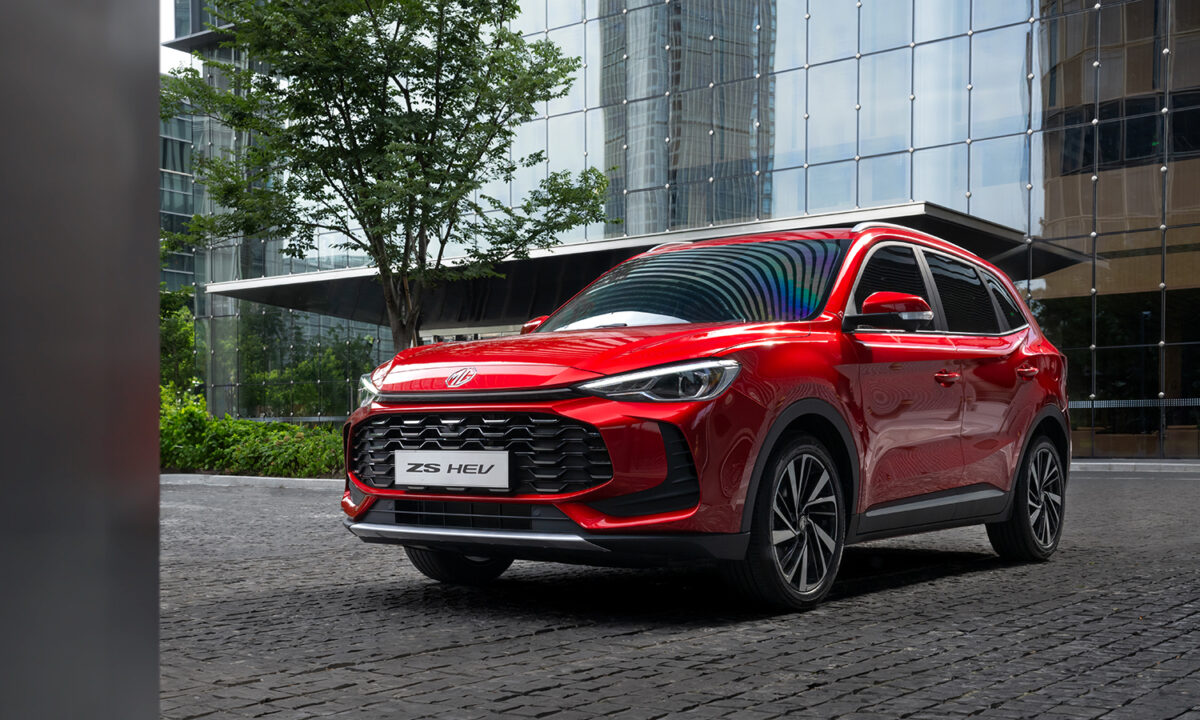 Everything we know about the new MG 2: The affordable electric car that ...