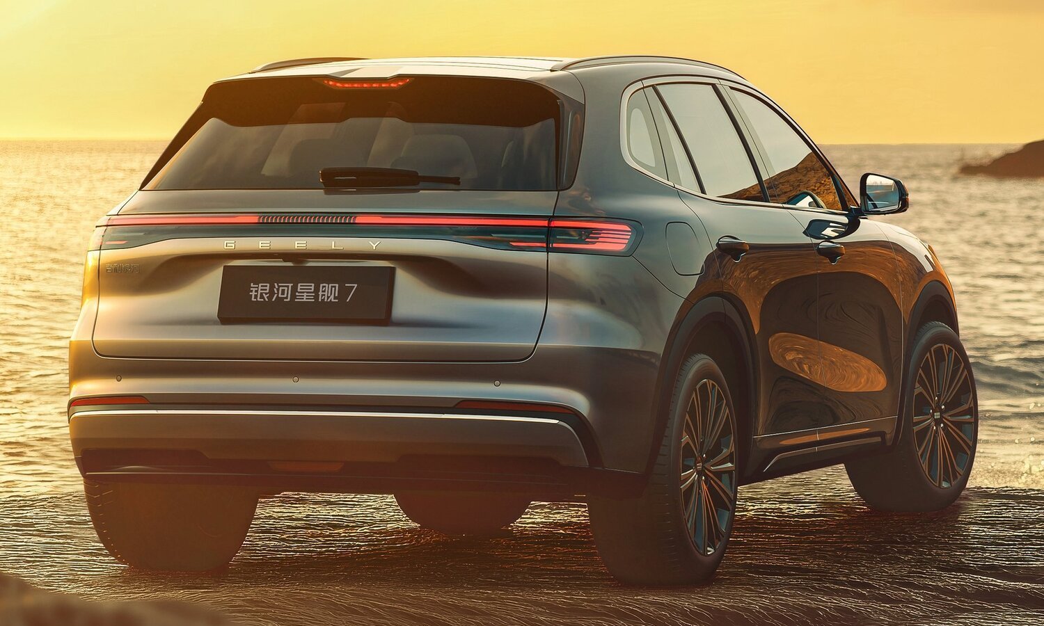 Geely Galaxy Starship 7 2025, das Hybrid-SUV der Zukunft mit 1.400 km ...