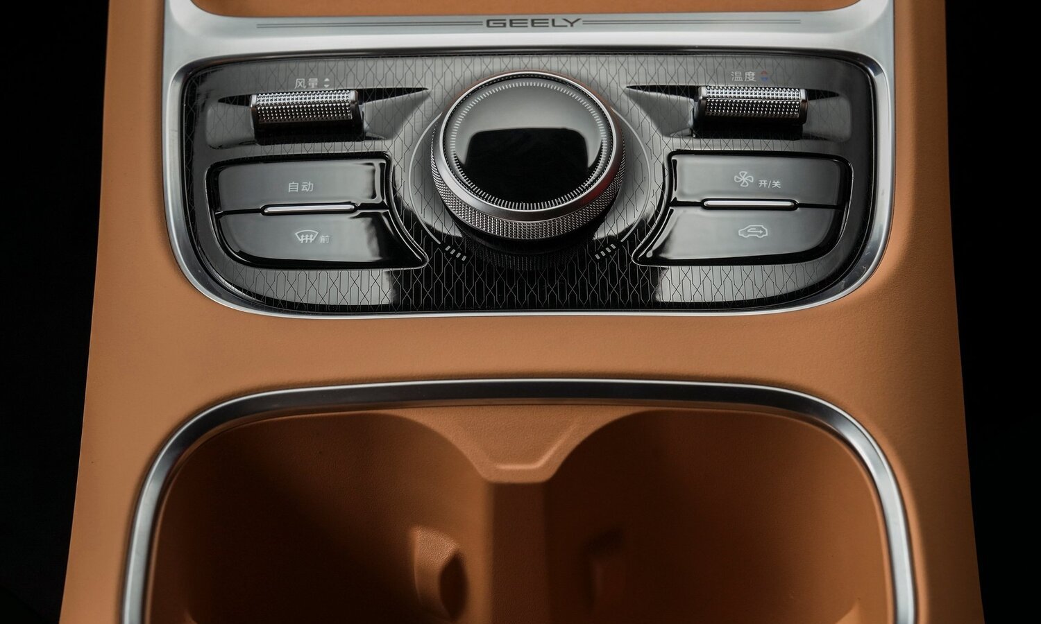 Geely Galaxy Starship 7 2025, hybrydowy SUV przyszłości z zasięgiem 1. ...