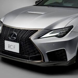 El Lexus RC y RC F 2025 se despiden con una inolvidable edición especial