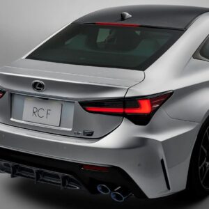 El Lexus RC y RC F 2025 se despiden con una inolvidable edición especial