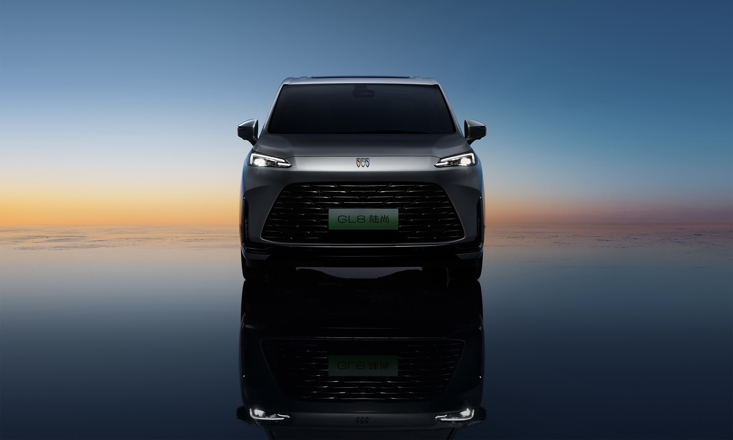 Buick GL8 Lu Shang 2025: Nuevo monovolumen híbrido enchufable para China