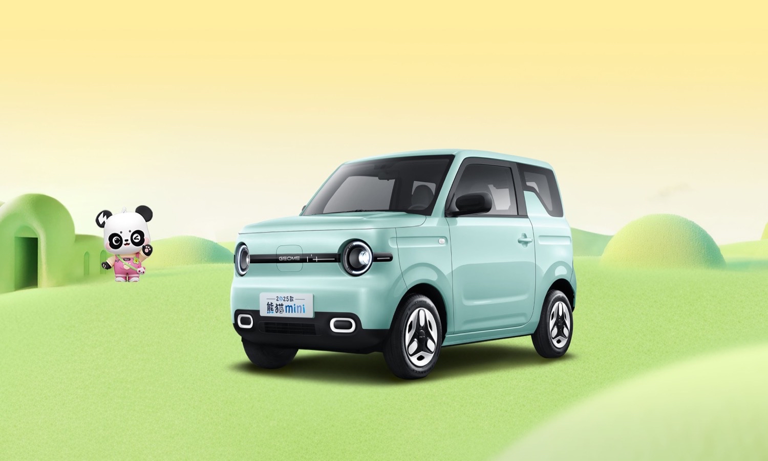 Geely Panda Mini 2025: The trendsetting urban electric car that ...