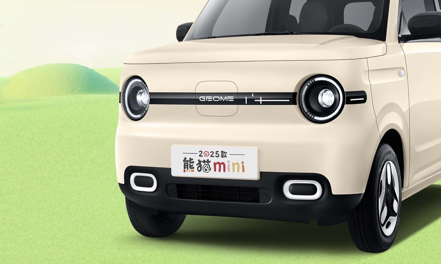 Geely Panda Mini 2025: The trendsetting urban electric car that ...