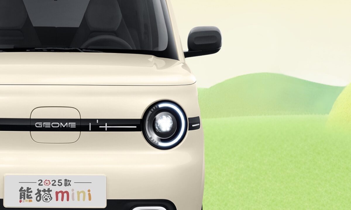 Geely Panda Mini 2025: The trendsetting urban electric car that ...