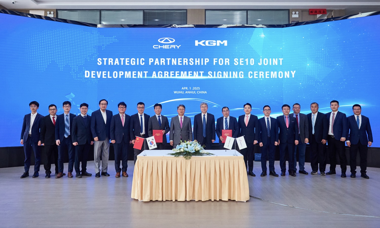 KGM y Chery sellan alianza para desarrollar nuevos SUV de gran tamaño