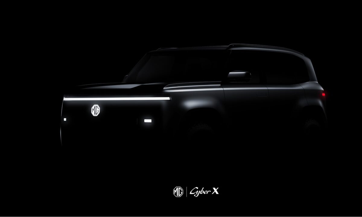 MG Cyber X: Everything we know about the new electric SUV with an off ...