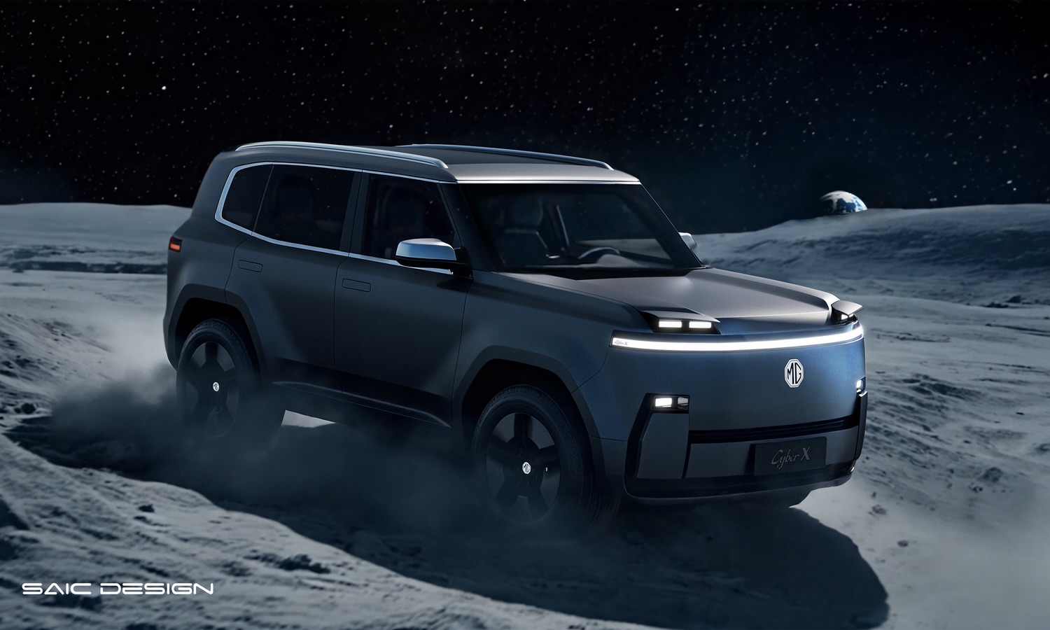 El MG Cyber X irrumpe en Shanghái como punta de lanza eléctrica con ...