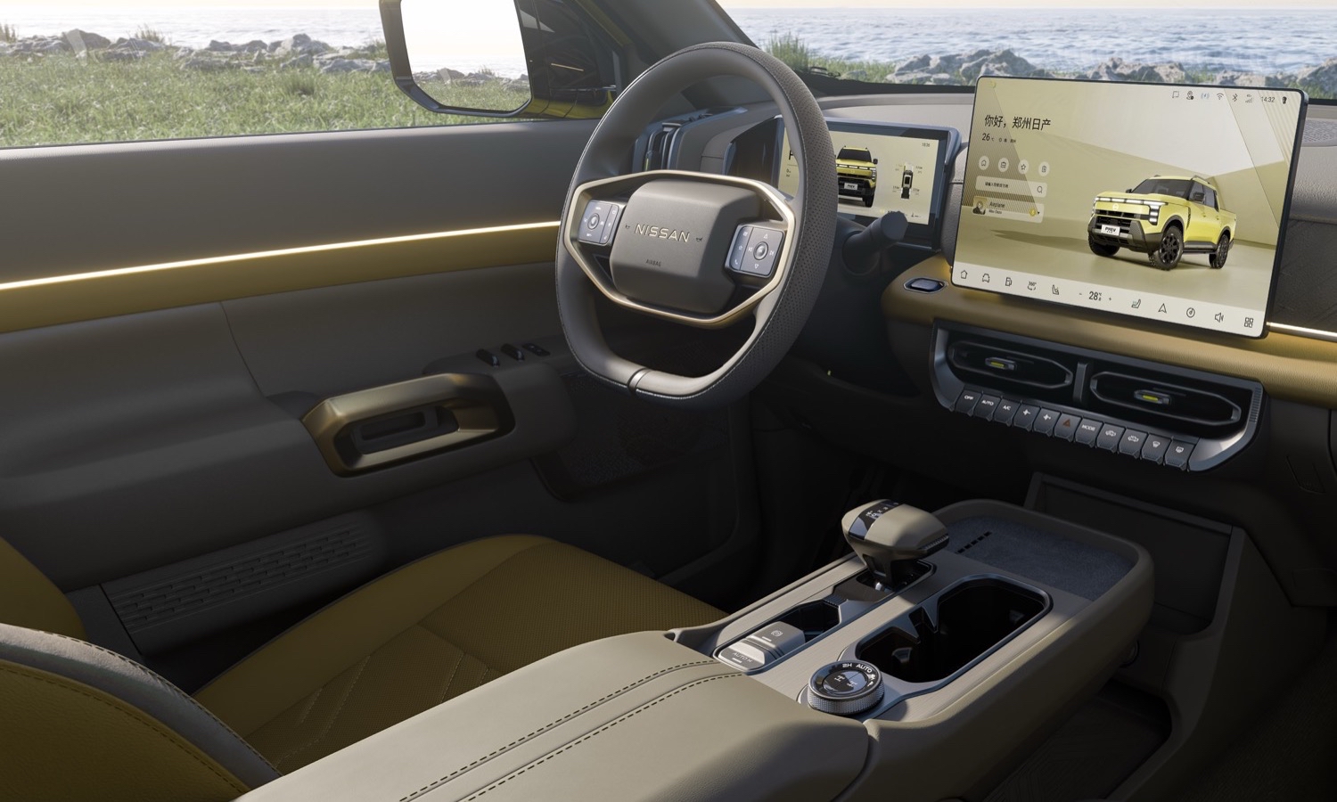 Nuevo Nissan Frontier Pro plug-in hybrid: Todo lo que sabemos sobre la ...