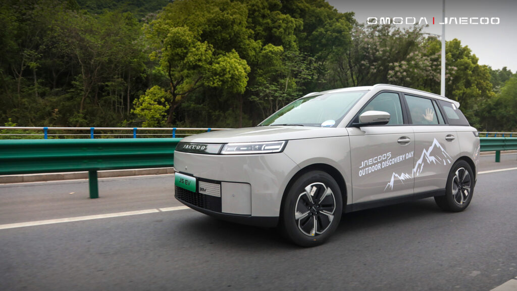 New JAECOO 5: The compact SUV that bursts into Spain with three engine ...