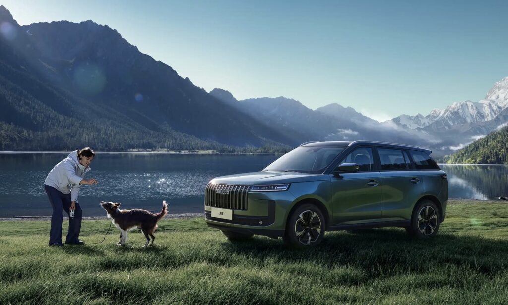 JAECOO 5: The pet-friendly SUV with an electric version E5