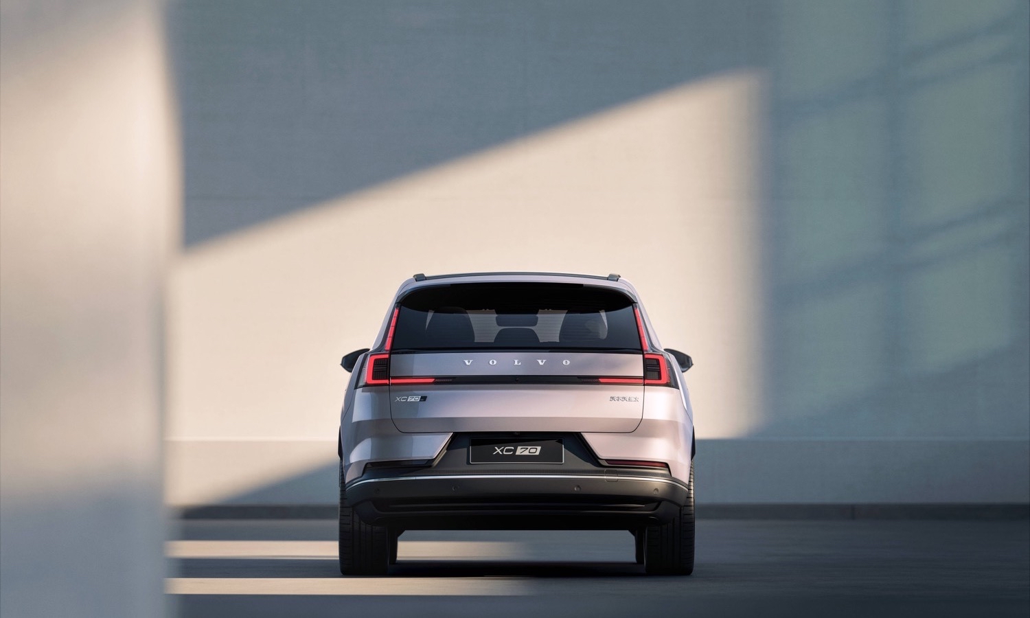 Volvo XC70 2025: el mítico XC70 renace como un SUV PHEV de gran autonomía