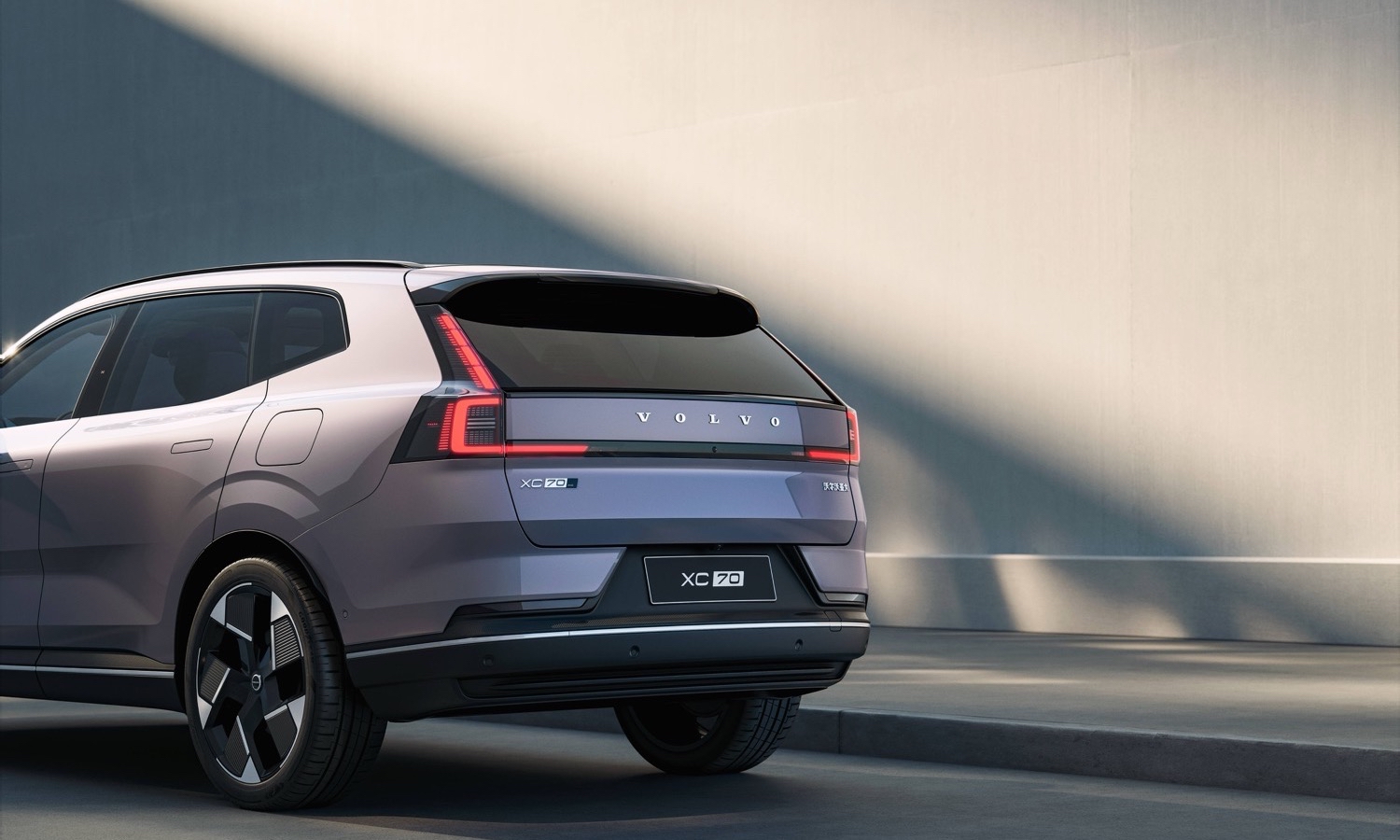 Volvo XC70 2025: el mítico XC70 renace como un SUV PHEV de gran autonomía