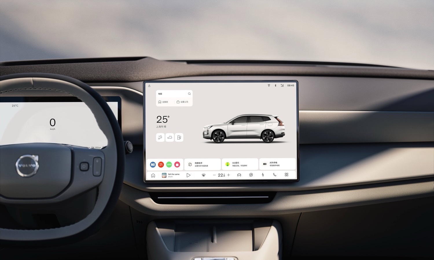 Volvo XC70 2025: el mítico XC70 renace como un SUV PHEV de gran autonomía