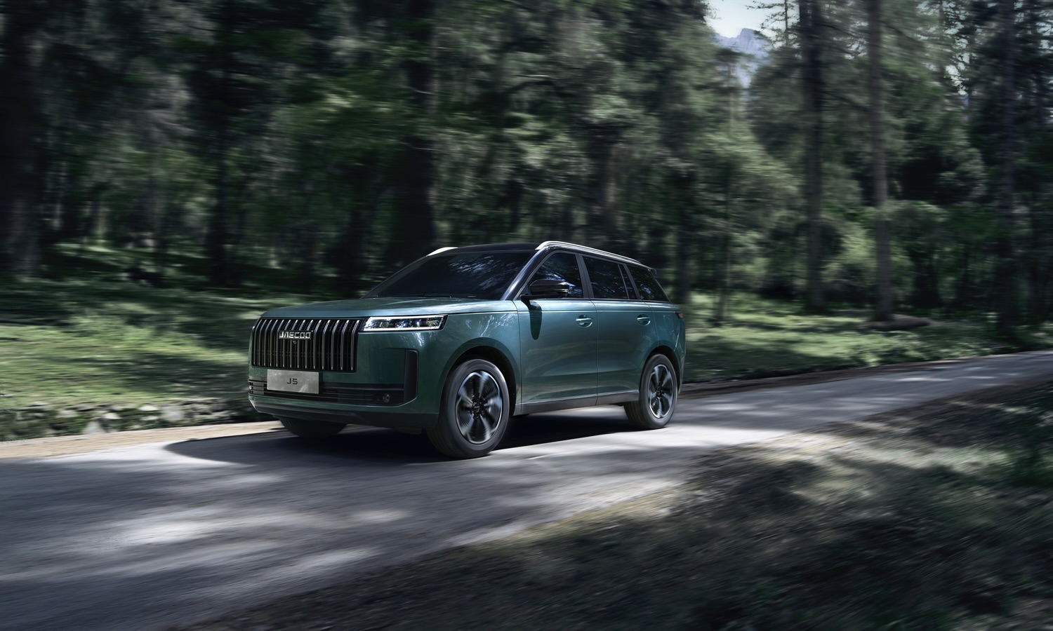 Nuevo JAECOO 5: precio en España, versiones y equipamiento